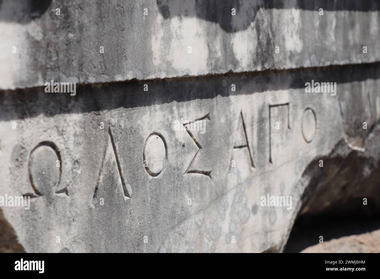 Delphi Archaeological UNESCO Site Greece Stock Photo - Alamy