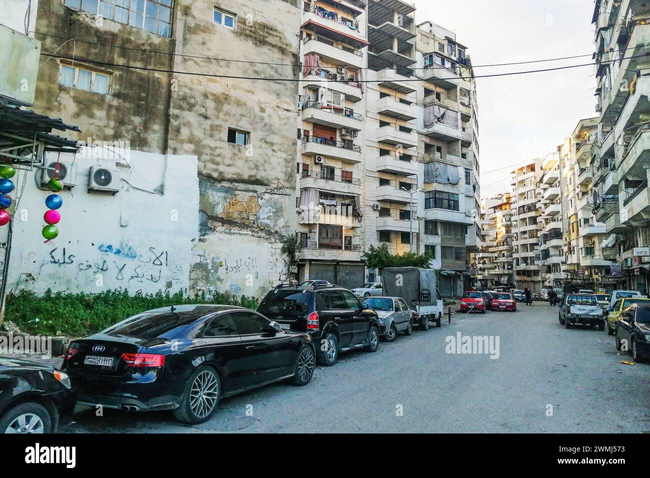 Altre parole chiave laodicea hi-res stock photography and images - Alamy