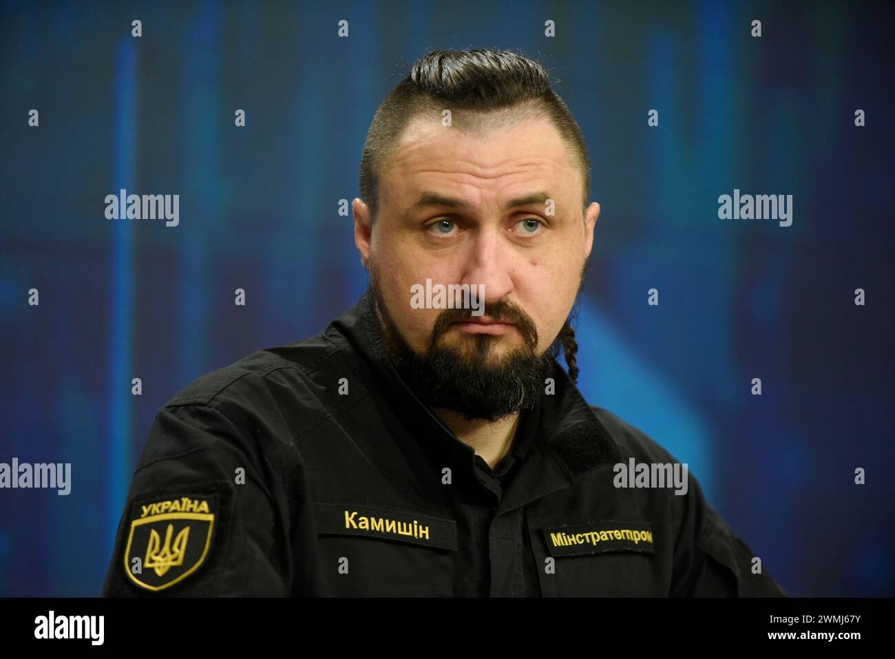 KYIV, UKRAINE - FEBRUARY 25, 2024 - Minister for Strategic Industries ...