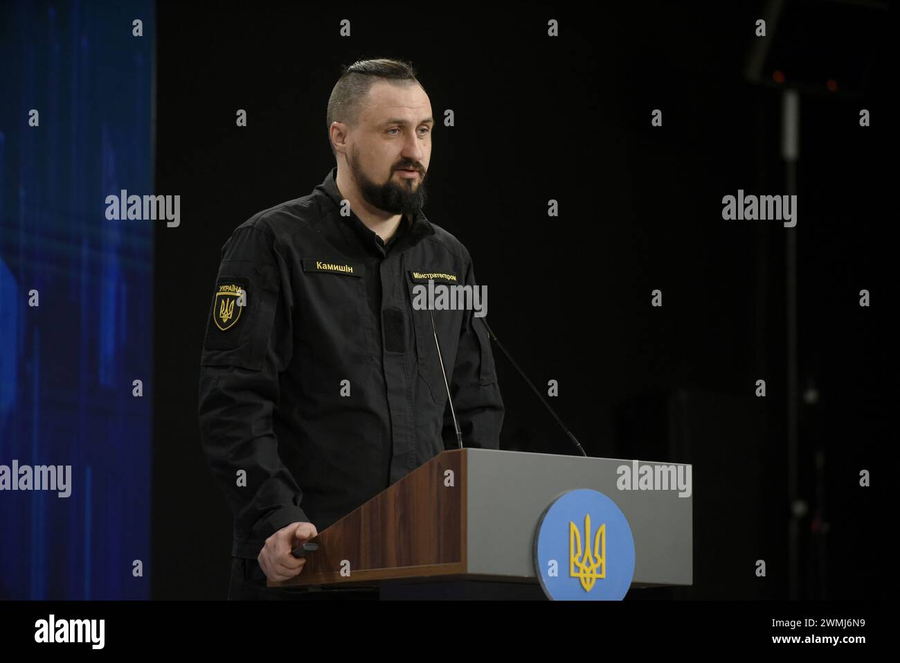 KYIV, UKRAINE - FEBRUARY 25, 2024 - Minister for Strategic Industries ...