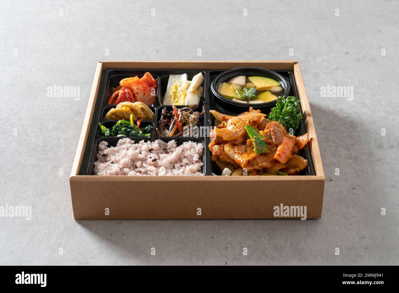 Grilled fish, lunch box, grilled mackerel, short rib patties, stir ...