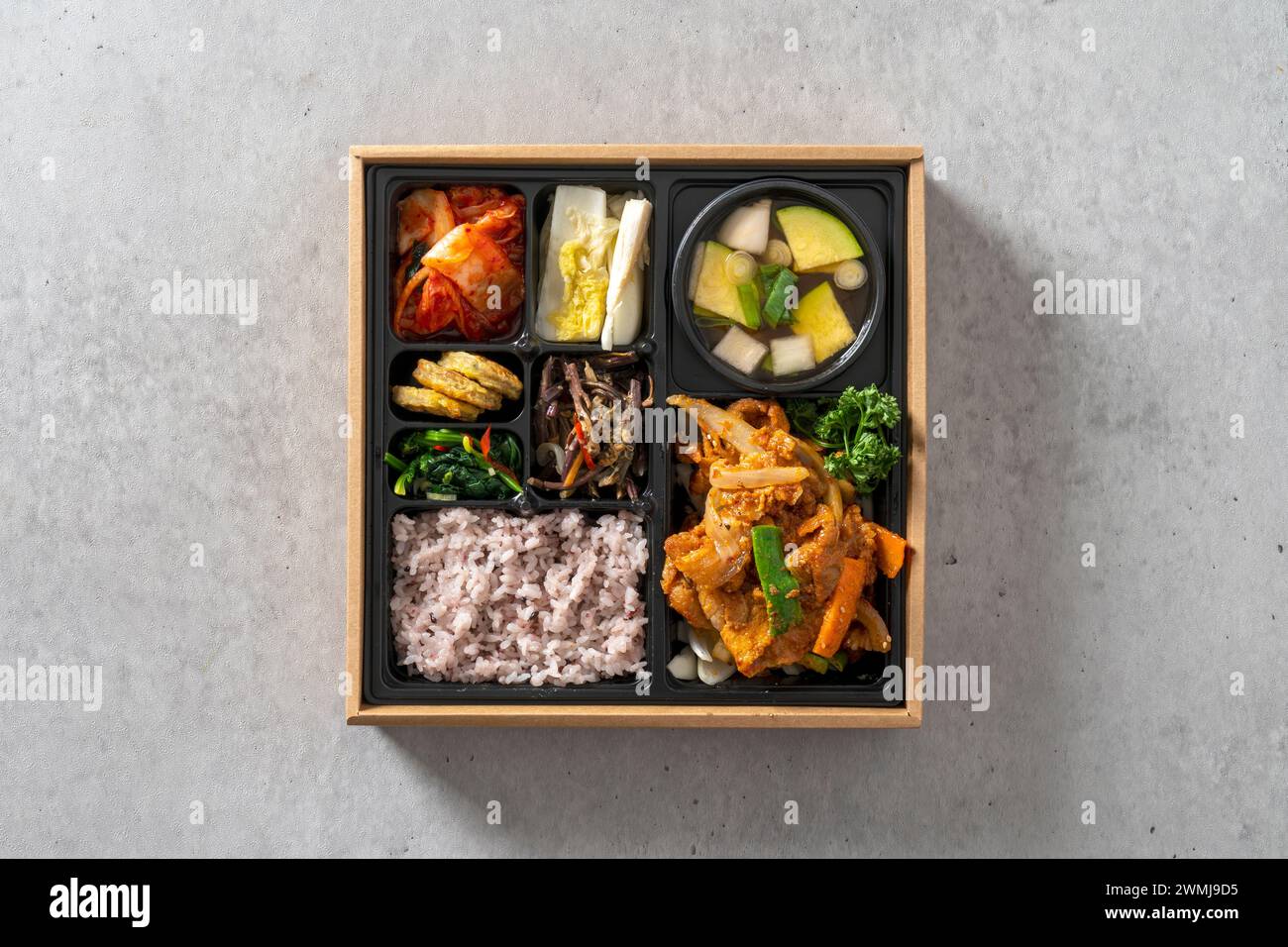 Grilled fish, lunch box, grilled mackerel, short rib patties, stir ...