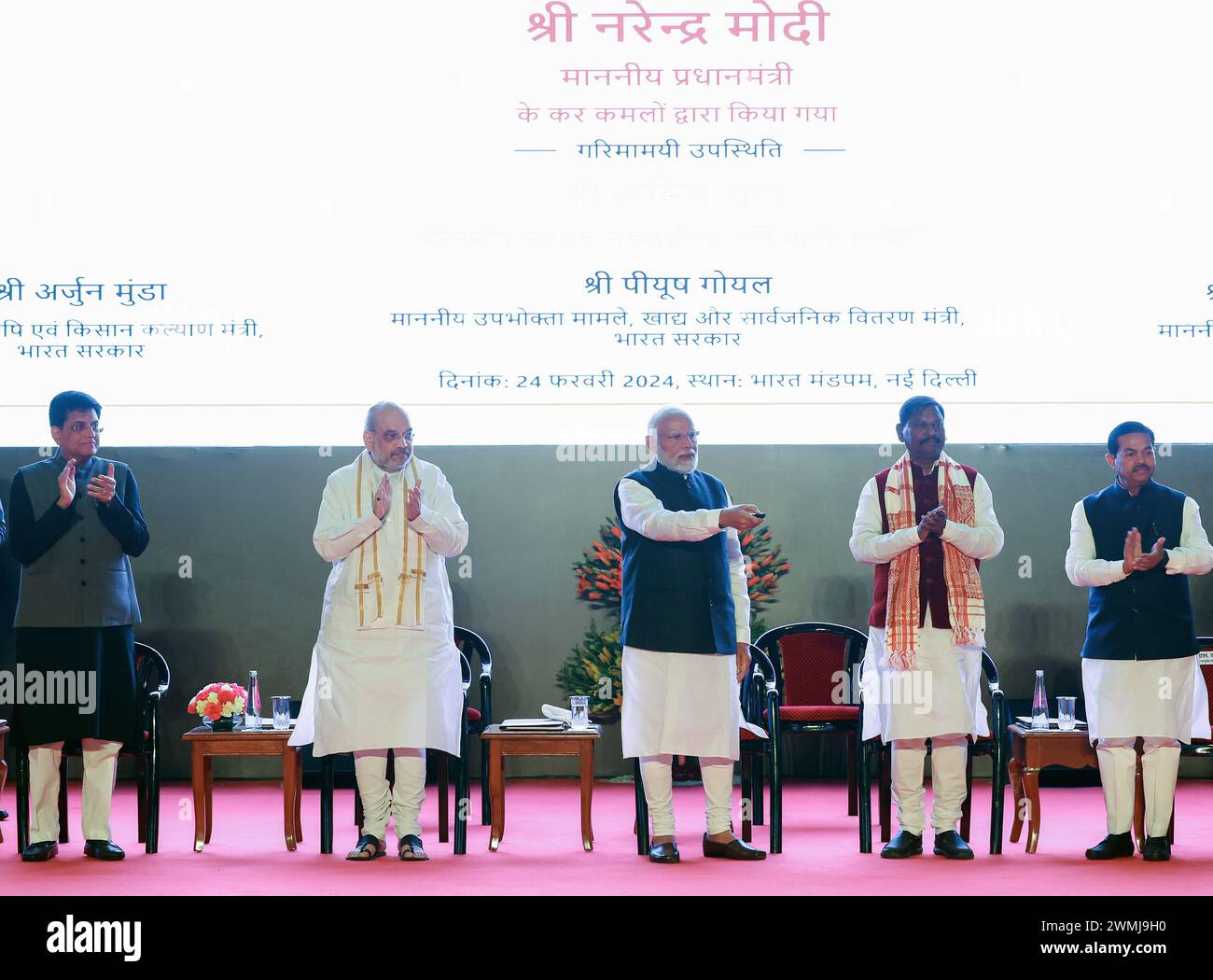 New Delhi, India. 24th Feb, 2024. New Delhi, Feb 24 (ANI): Prime ...