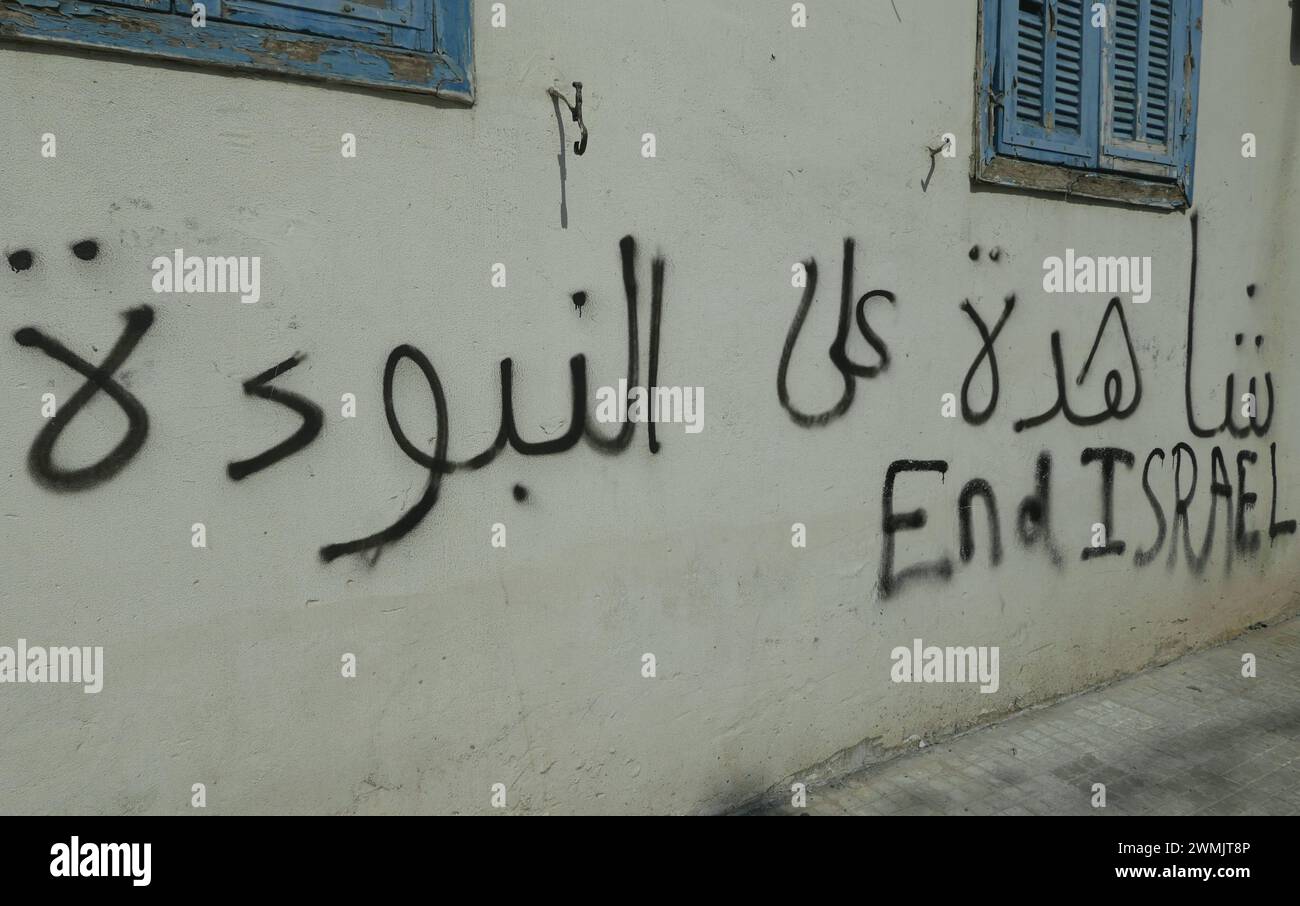 Beirut lebanon palestine israel hamas war hi-res stock photography and ...