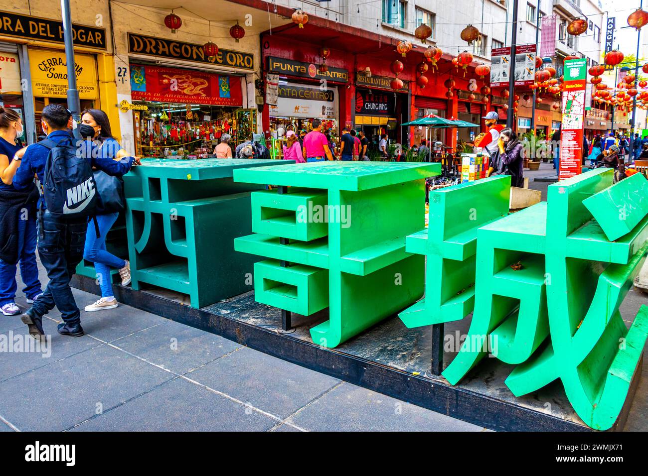 Mexico City Mexico 11. February 2021 Chinese lettering letters in china ...