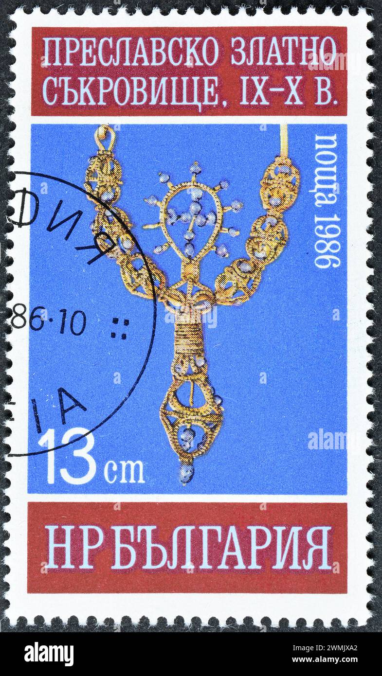 Cancelled postage stamp printed by Bulgaria, that shows The Golden ...