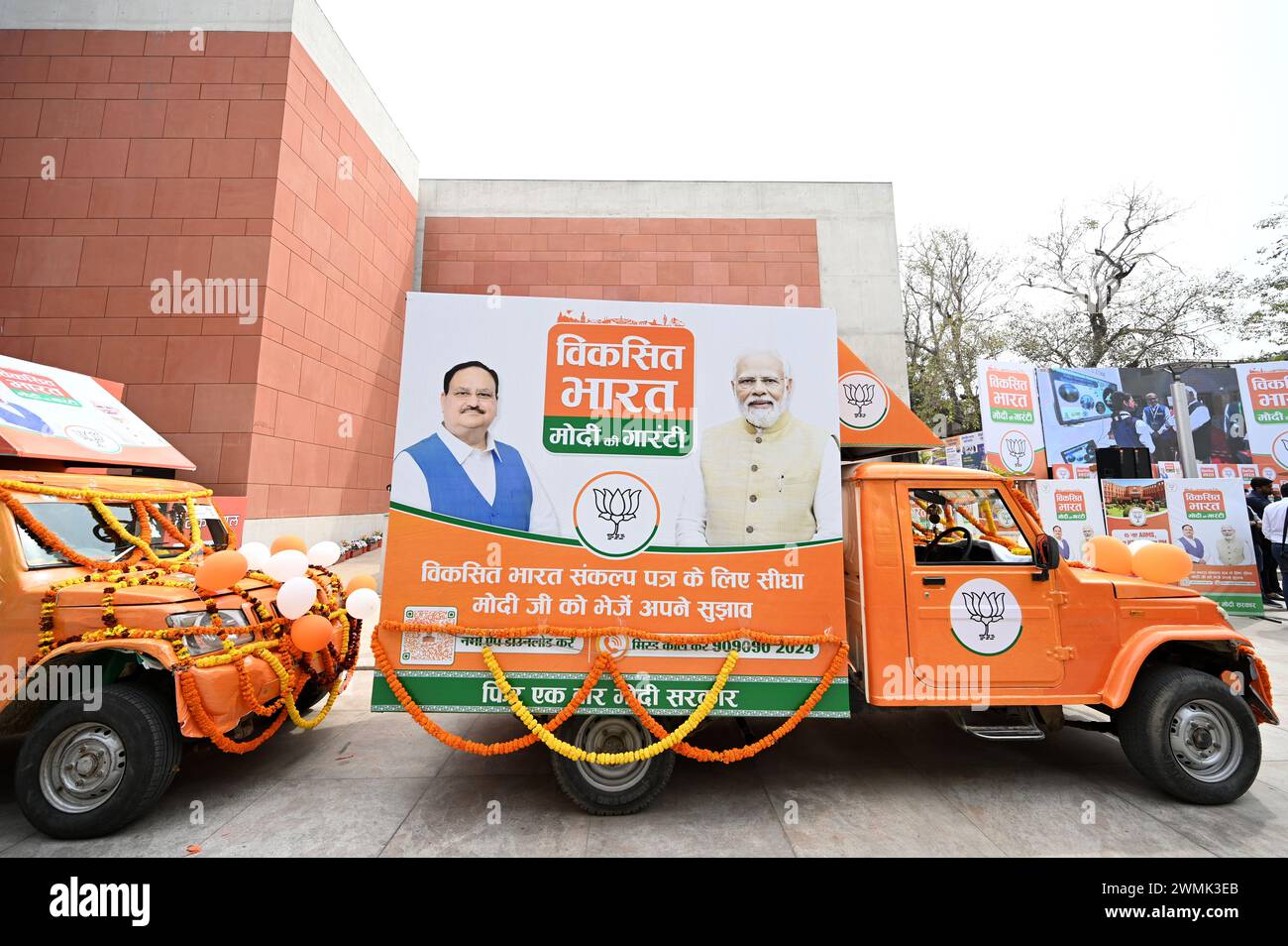 Rath yatra delhi hi-res stock photography and images - Alamy