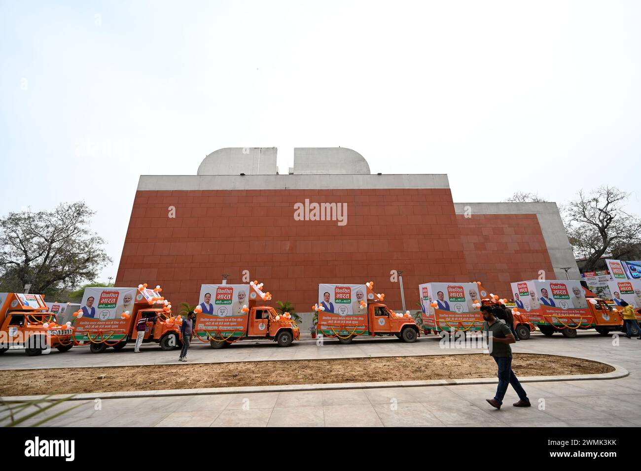 Rath yatra delhi hi-res stock photography and images - Alamy
