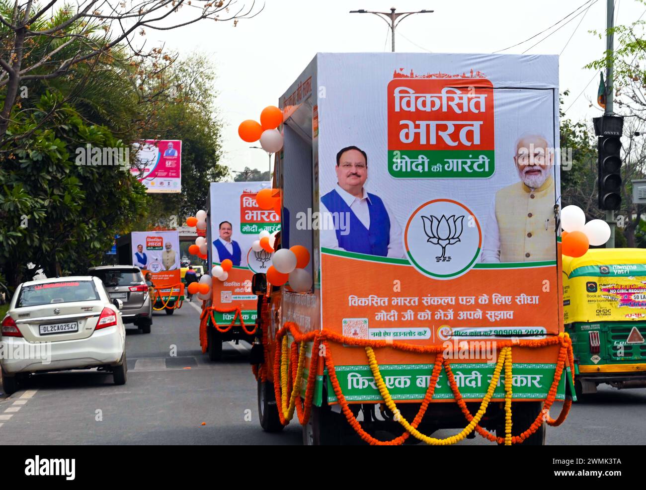 Rath yatra delhi hi-res stock photography and images - Alamy