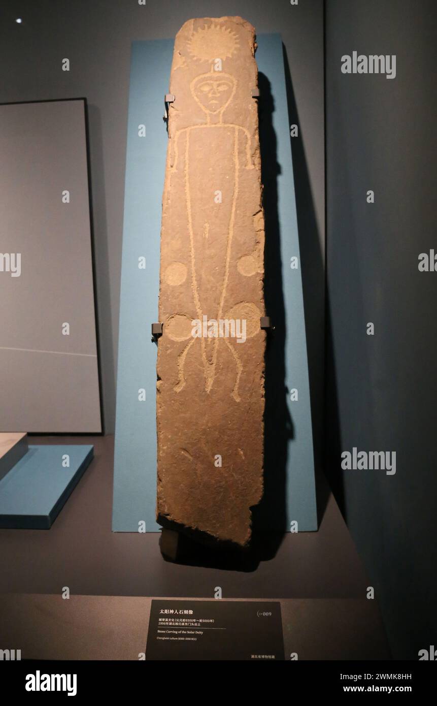 SHANGHAI, CHINA - FEBRUARY 26, 2024 - The stone statue of the Sun God ...