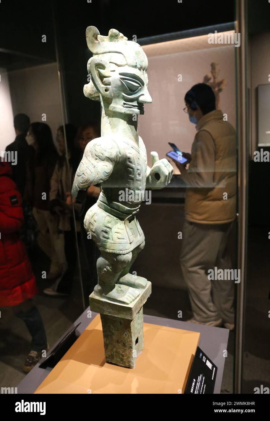 Shu dynasty hi-res stock photography and images - Alamy
