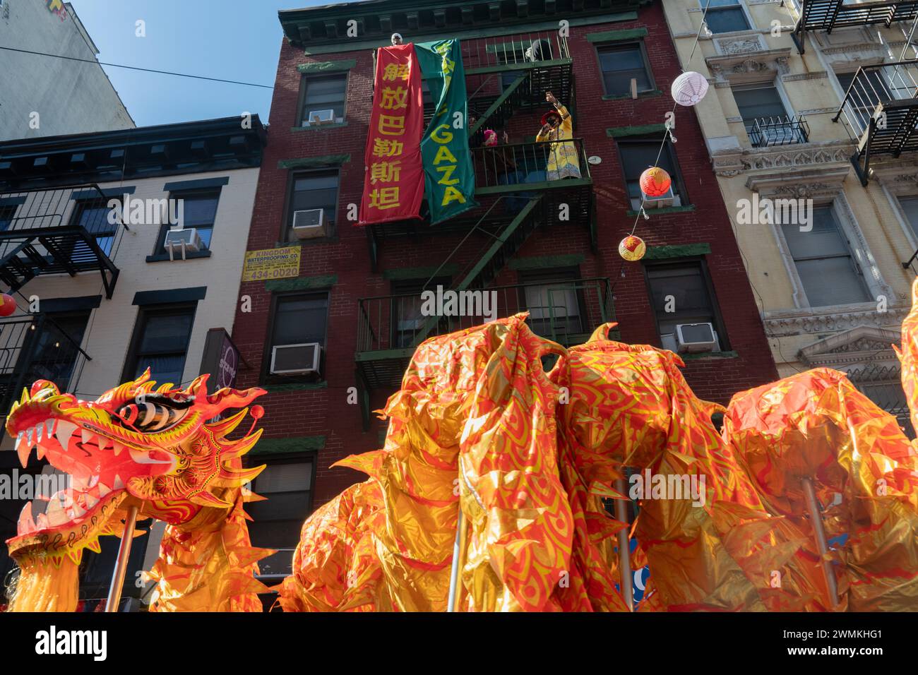 2024 pro hi-res stock photography and images - Alamy