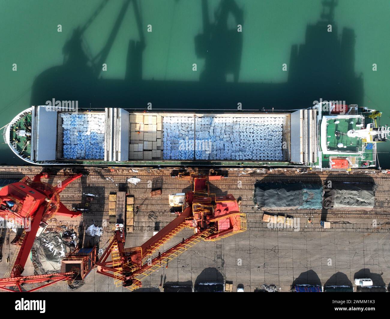 2024 cargo ships hi-res stock photography and images - Alamy