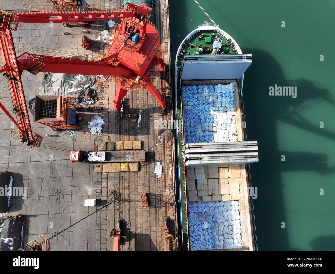 2024 cargo ships hi-res stock photography and images - Alamy