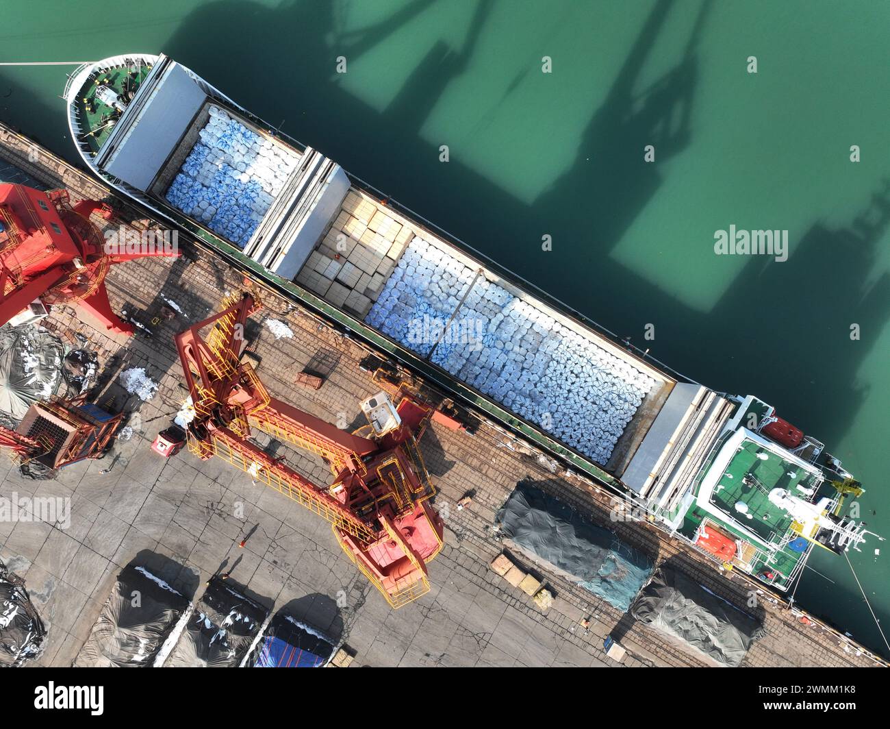 2024 cargo ships hi-res stock photography and images - Alamy