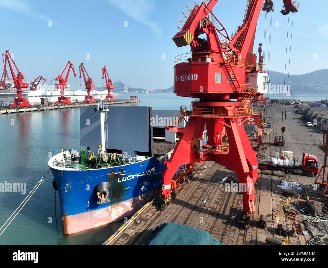 2024 cargo ships hi-res stock photography and images - Alamy