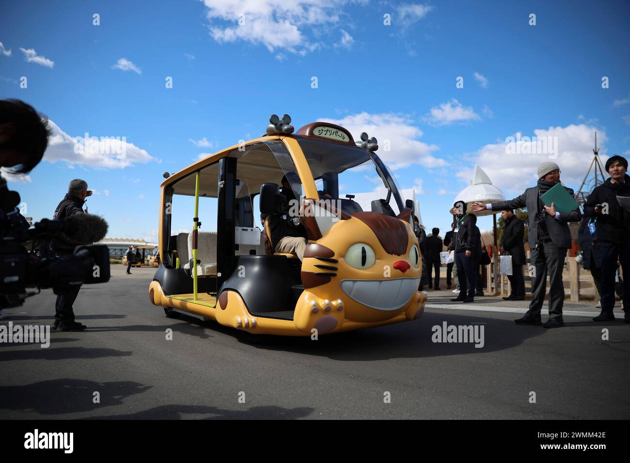 The "APM Cat Bus" is unveiled at the Expo 2005 Aichi Commemorative Park ...