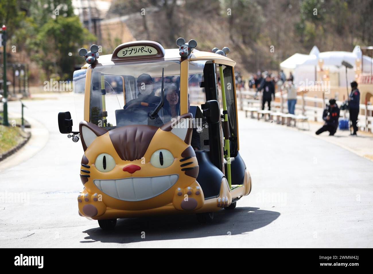 The "APM Cat Bus" is unveiled at the Expo 2005 Aichi Commemorative Park ...