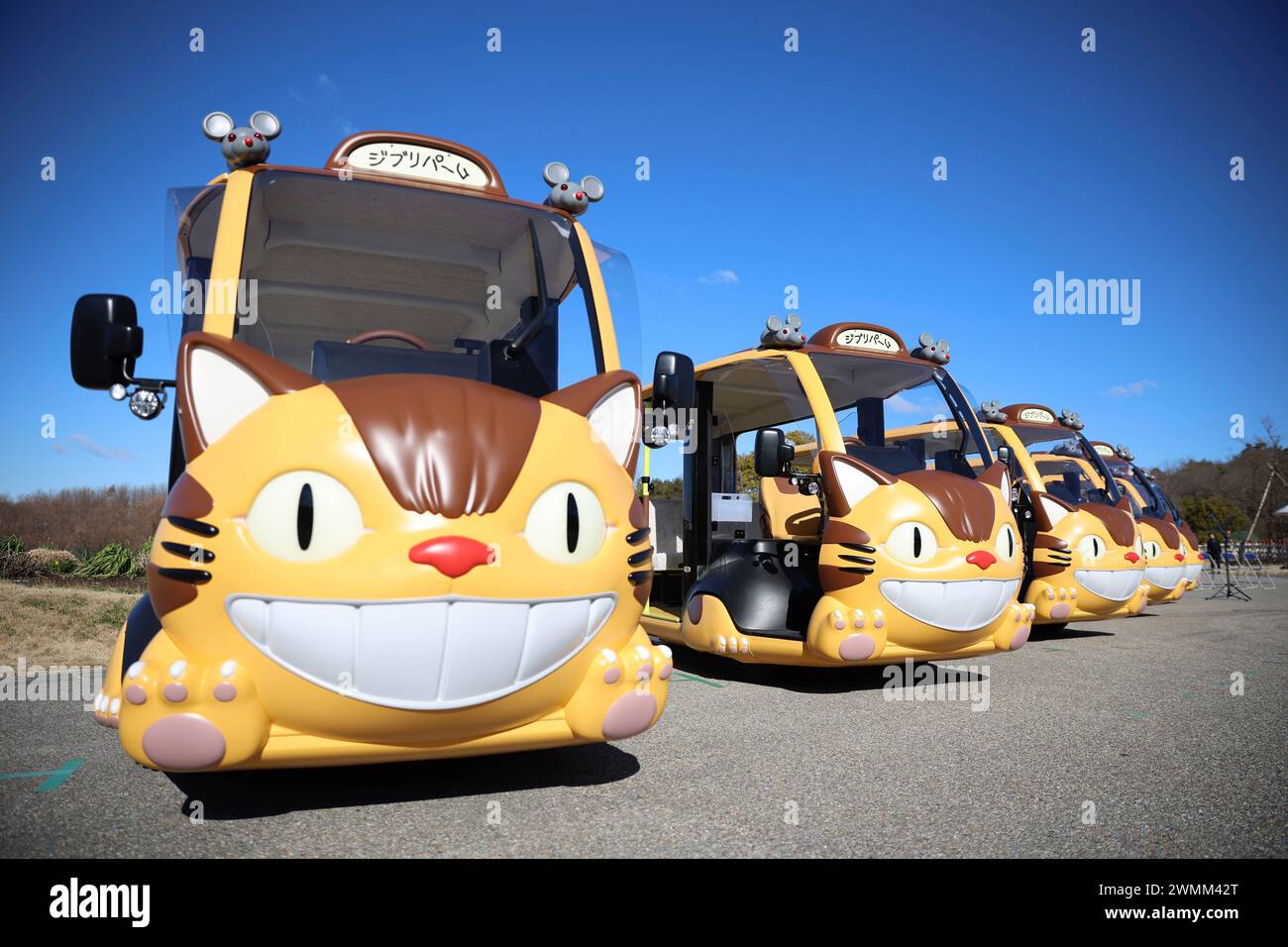 The "APM Cat Buses" are pictured at the Expo 2005 Aichi Commemorative ...