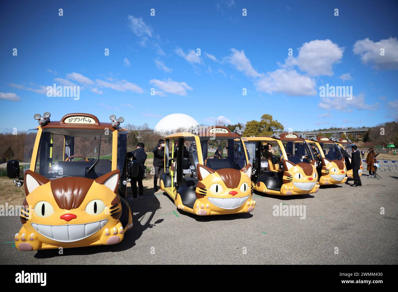 The "APM Cat Bus" is unveiled at the Expo 2005 Aichi Commemorative Park ...