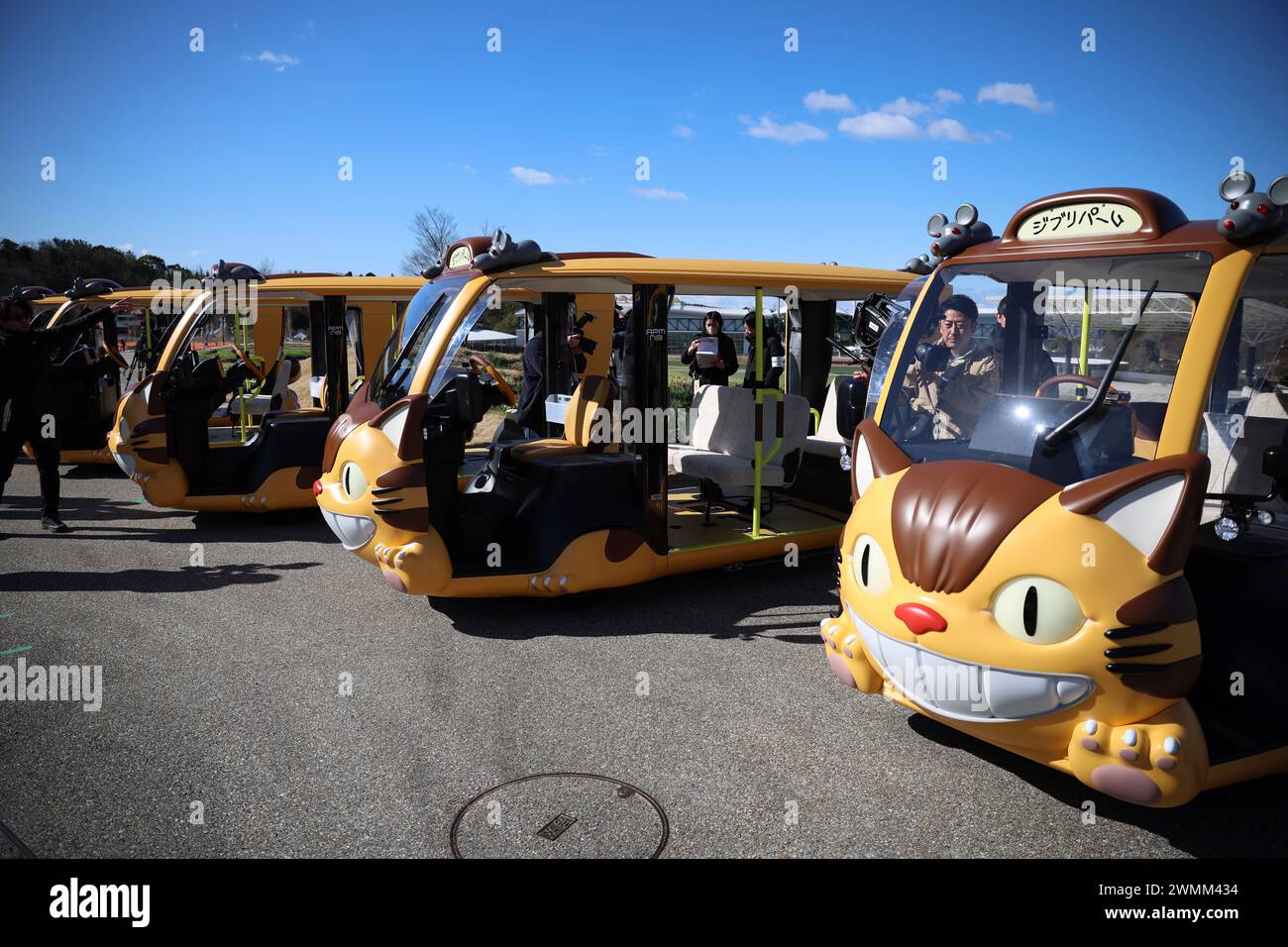 The "APM Cat Buses" are pictured at the Expo 2005 Aichi Commemorative ...