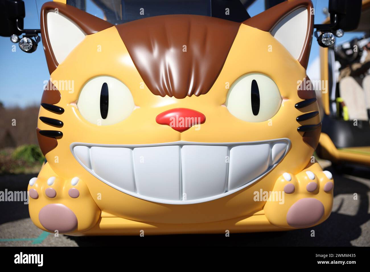 A part of the "APM Cat Bus" is pictured at the Expo 2005 Aichi ...