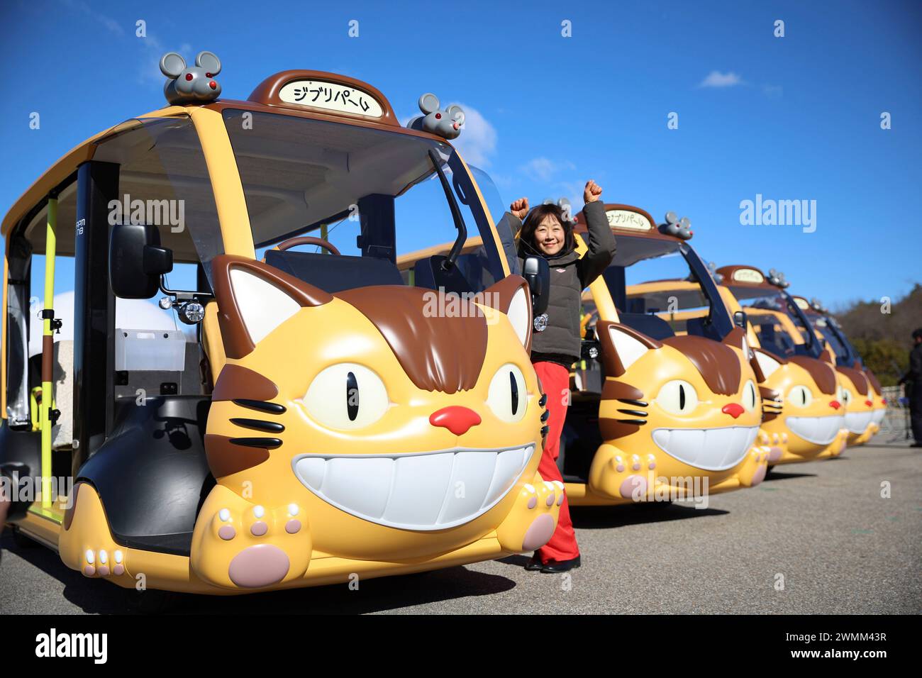 The "APM Cat Buses" are pictured at the Expo 2005 Aichi Commemorative ...