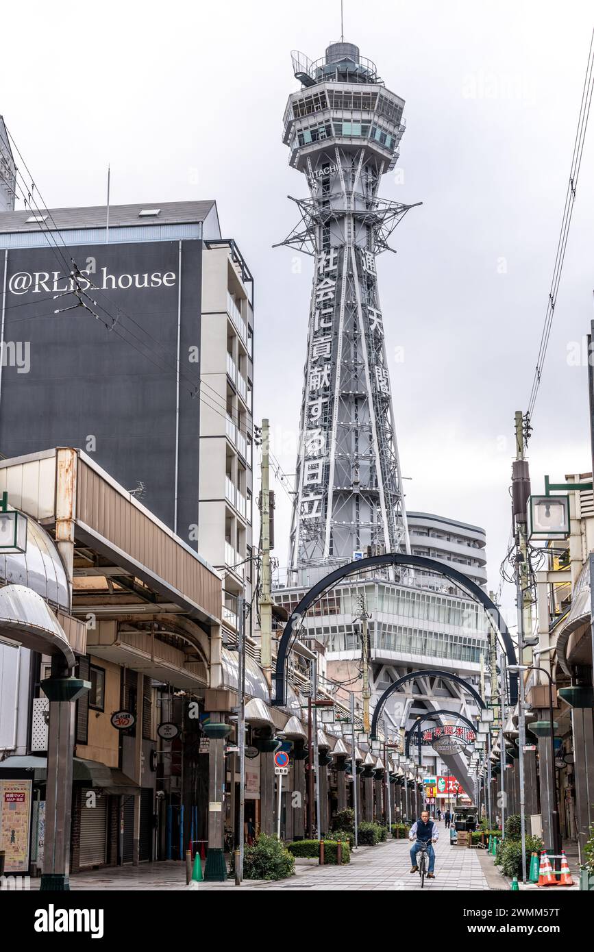 Tsutenkaku tower famous landmark in the Shinsekai district of Osaka ...