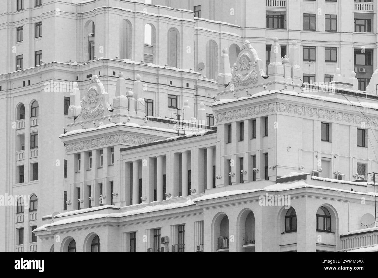 Architectural fragment of a building in the late Soviet Empire style ...