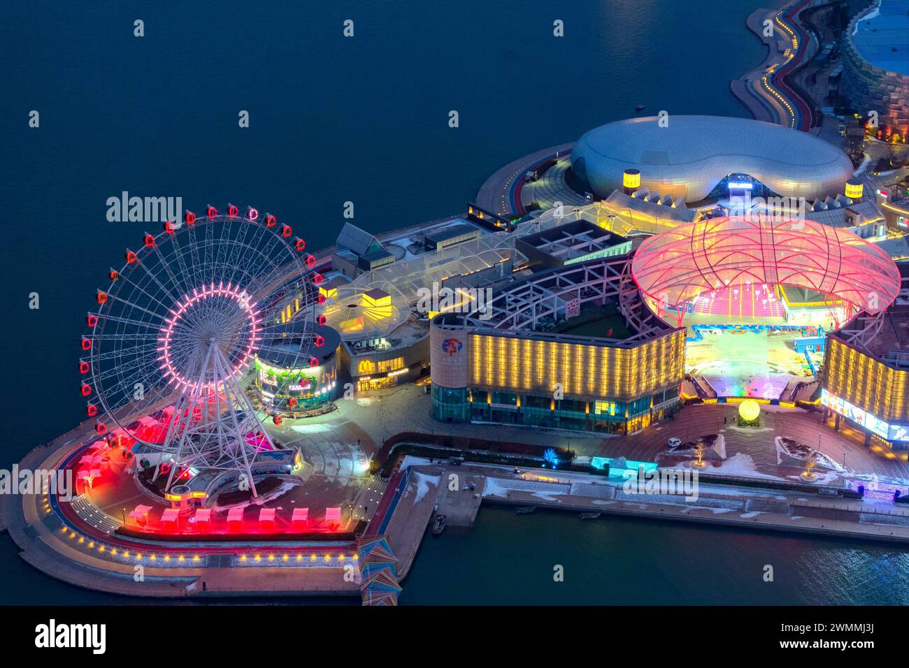 Qingdao, China. 26th Feb, 2024. The ''Eye of Qin Island'' Ferris wheel ...