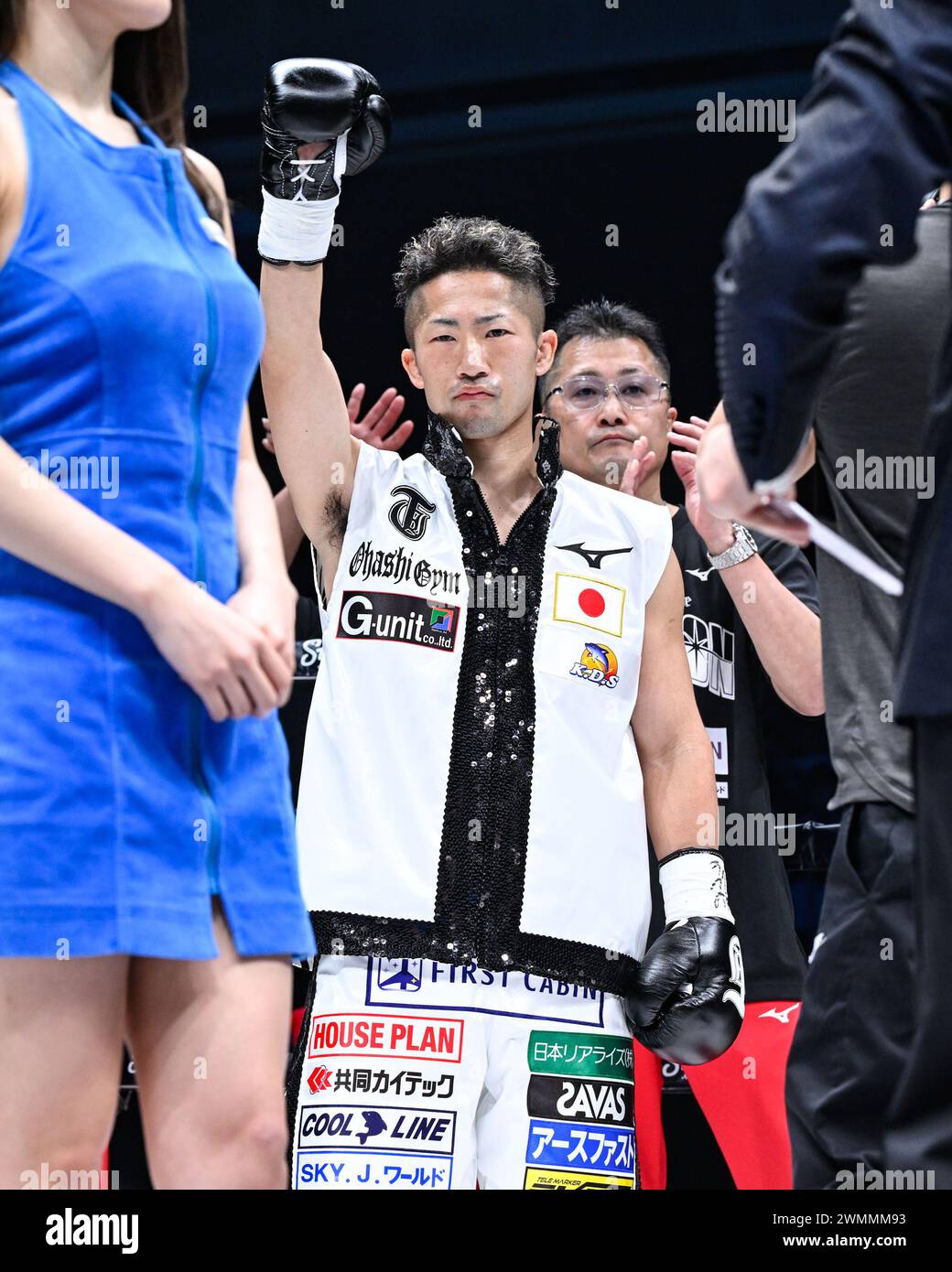 Champion Takuma Inoue Japan before the WBA bantamweight title boxing ...