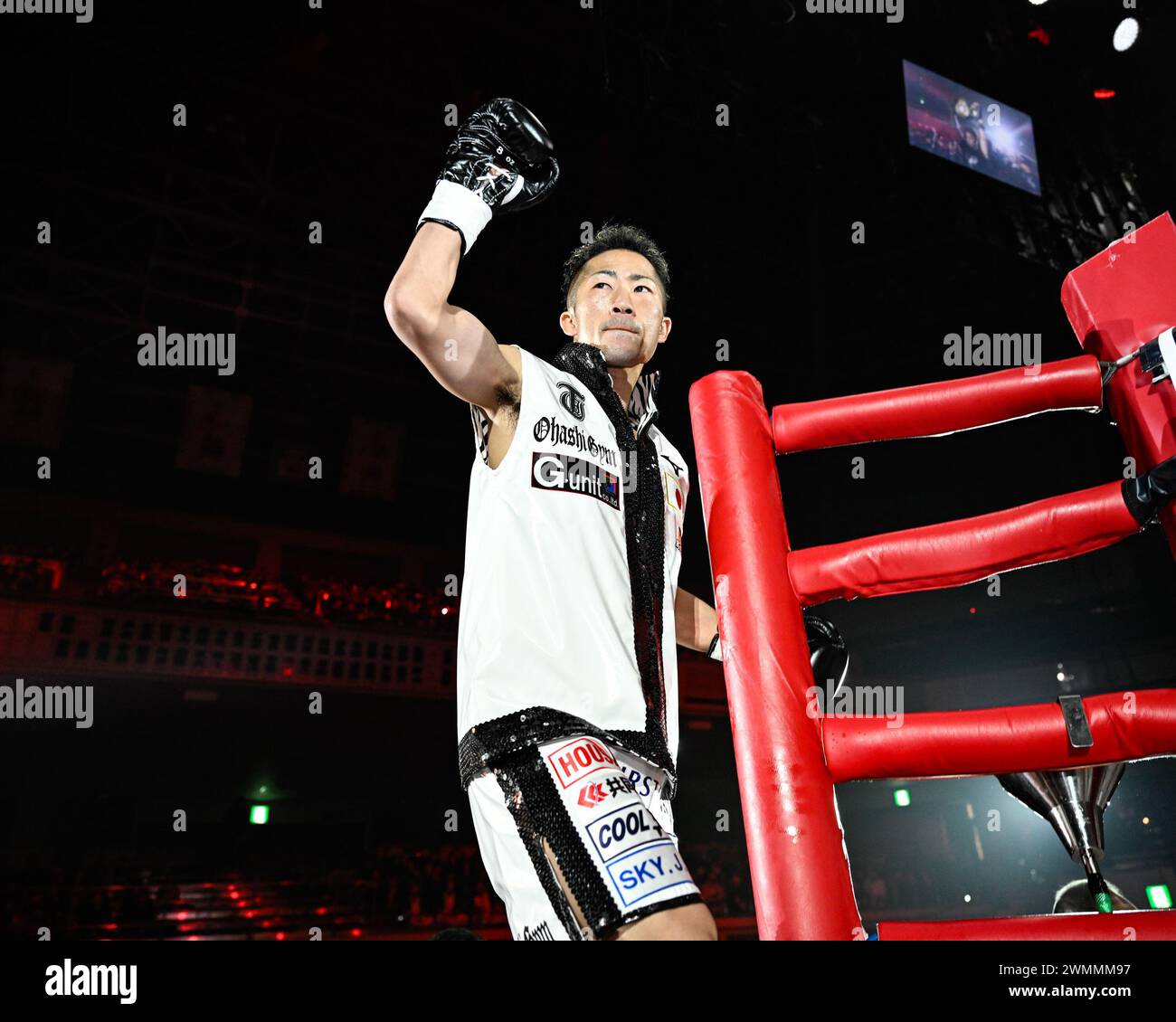Champion Takuma Inoue Japan before the WBA bantamweight title boxing ...