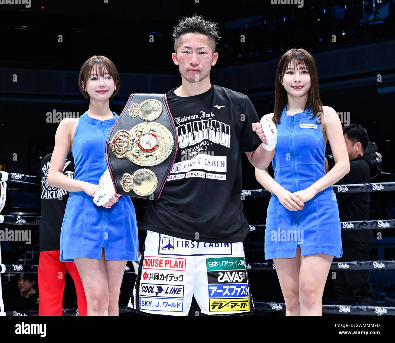 Champion Takuma Inoue Japan won the WBA bantamweight title boxing bout ...
