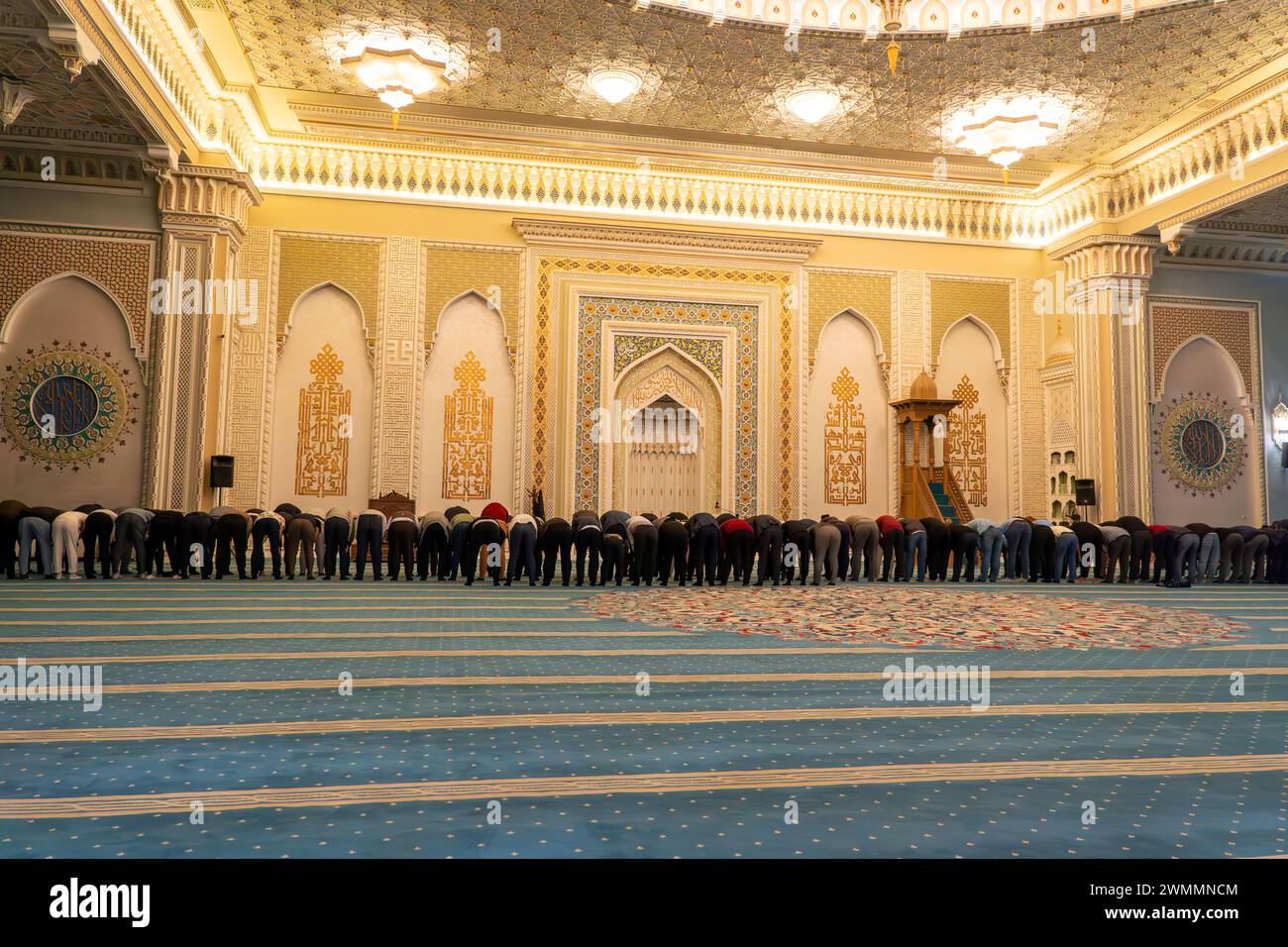 praying Muslims during prayer in a mosque in Tashkent, Uzbekistan ...