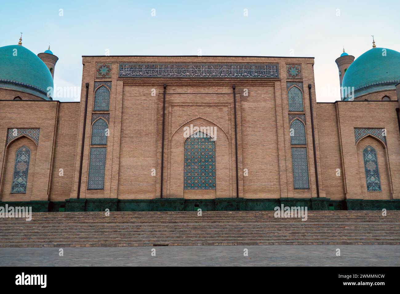 View of Hazrati Imam Mosque and Muyi Muborak Madrasah Moyie Mubarek ...