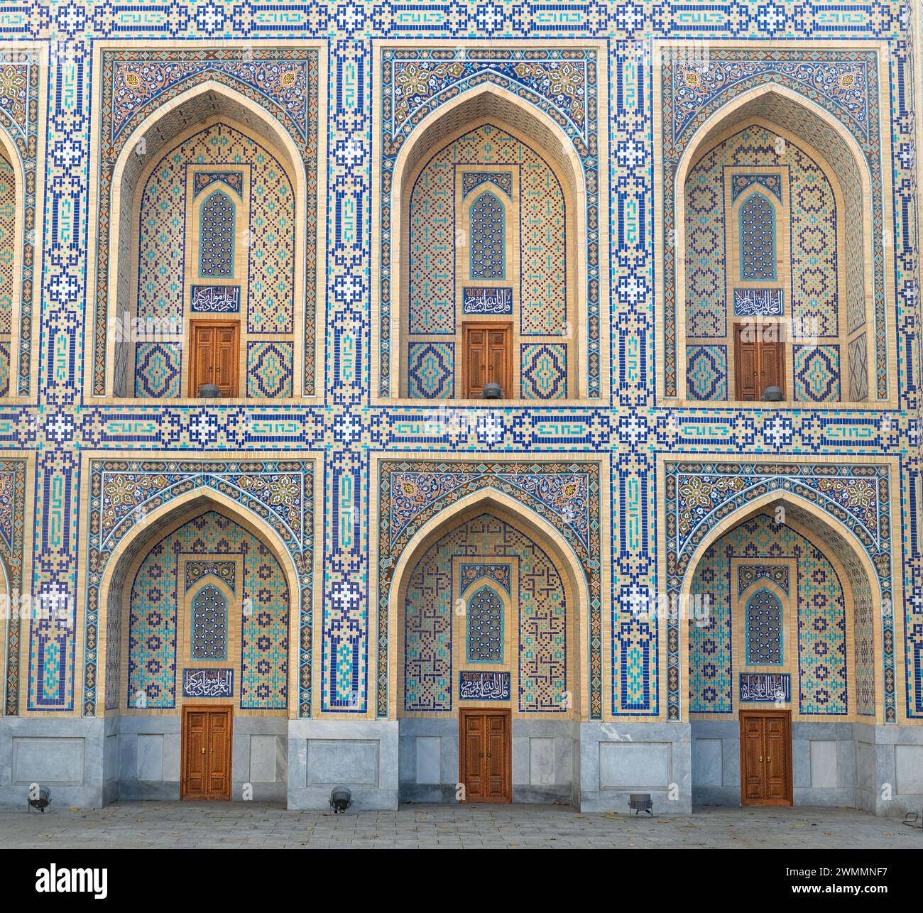 the traditional architecture of Uzbekistan in a magical city. Tashkent ...