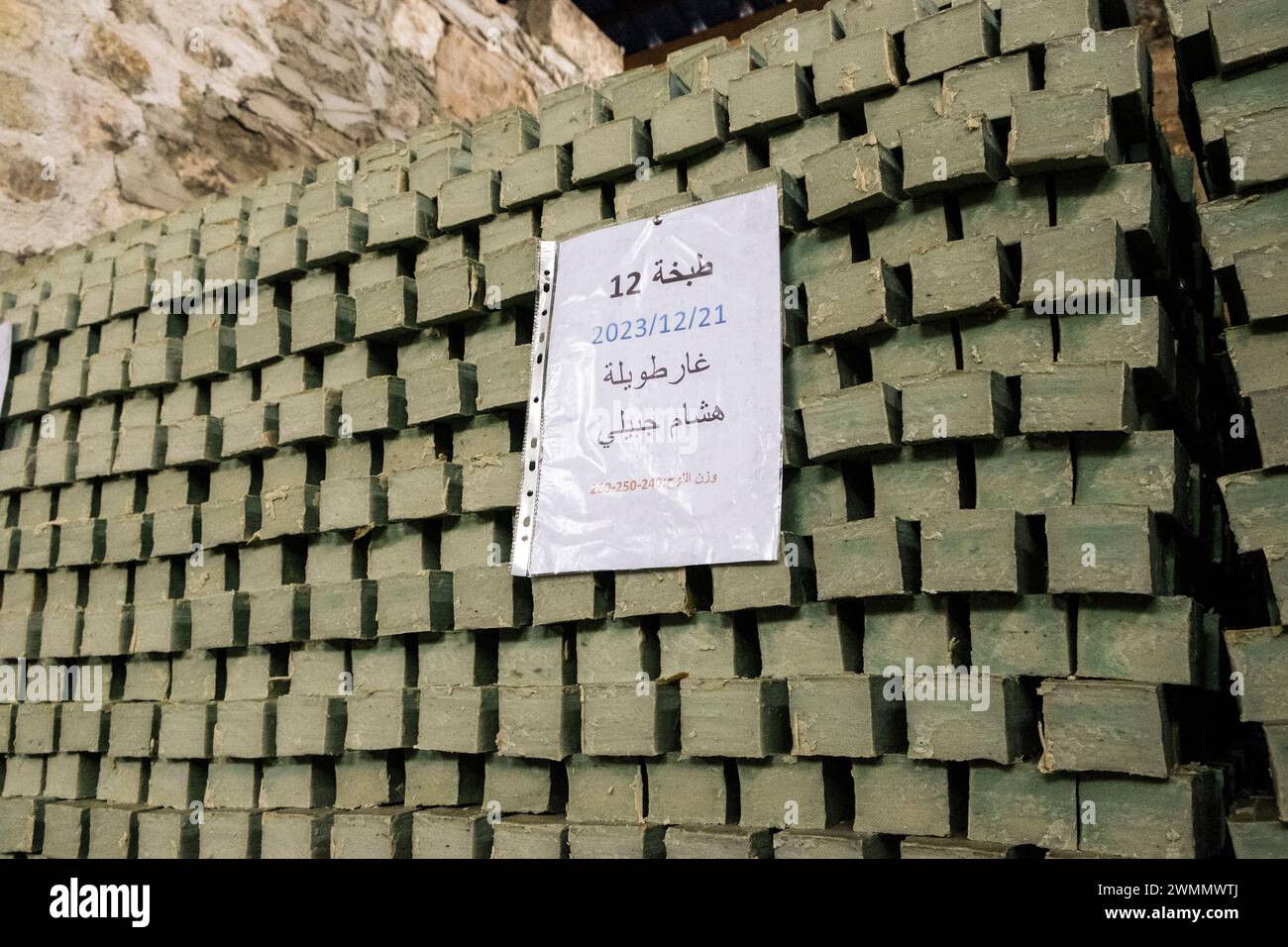 Aleppo soap factory hi-res stock photography and images - Alamy