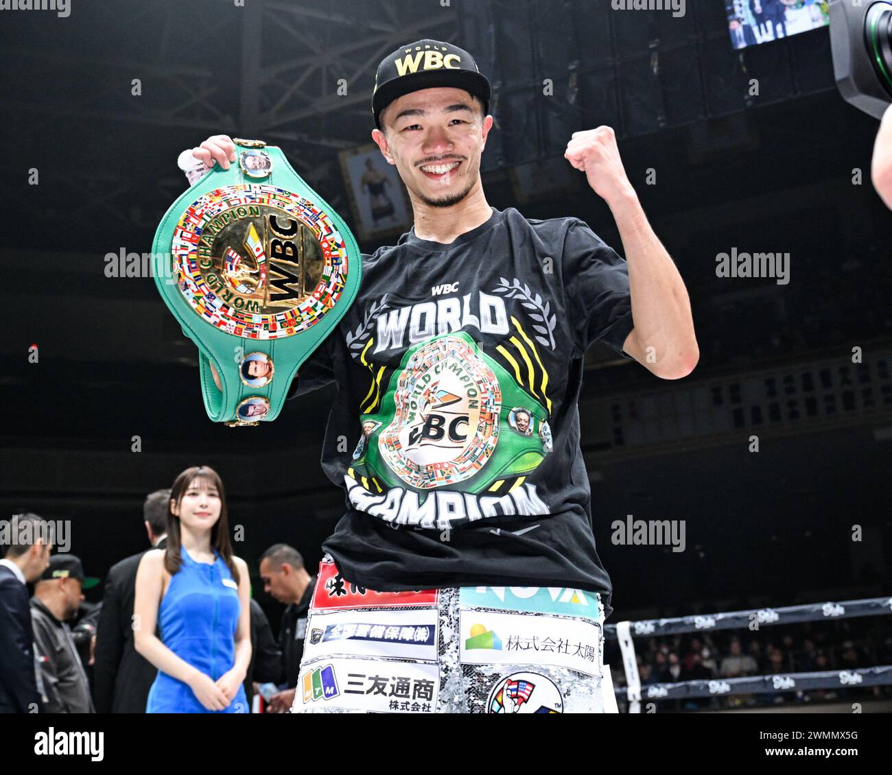 Junto Nakatani won the WBC bantamweight title boxing bout at Ryogoku Kokugikan in Tokyo on ...