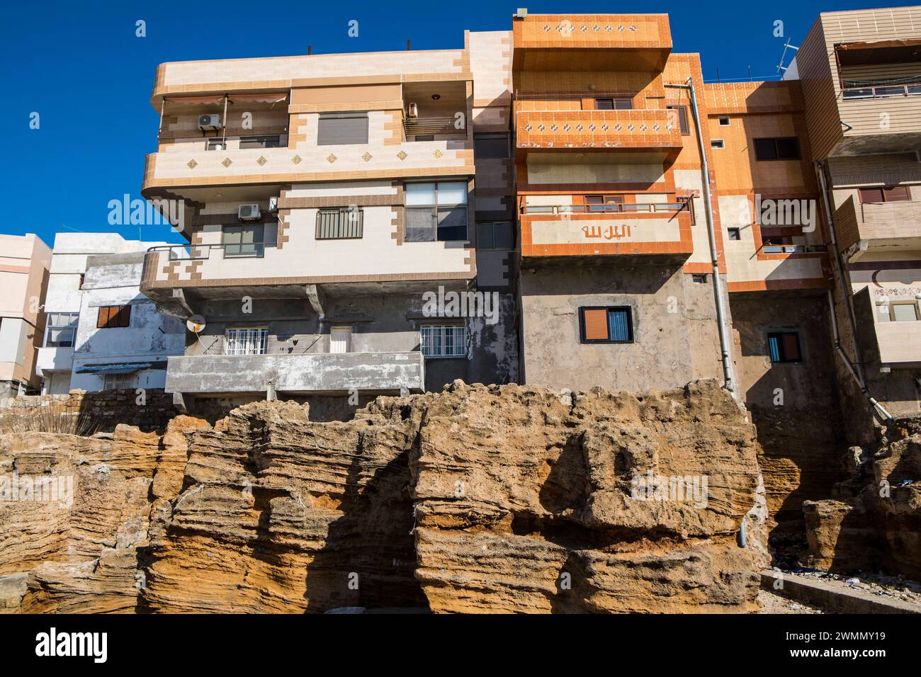 Syria, Arwad island, landscape Stock Photo - Alamy