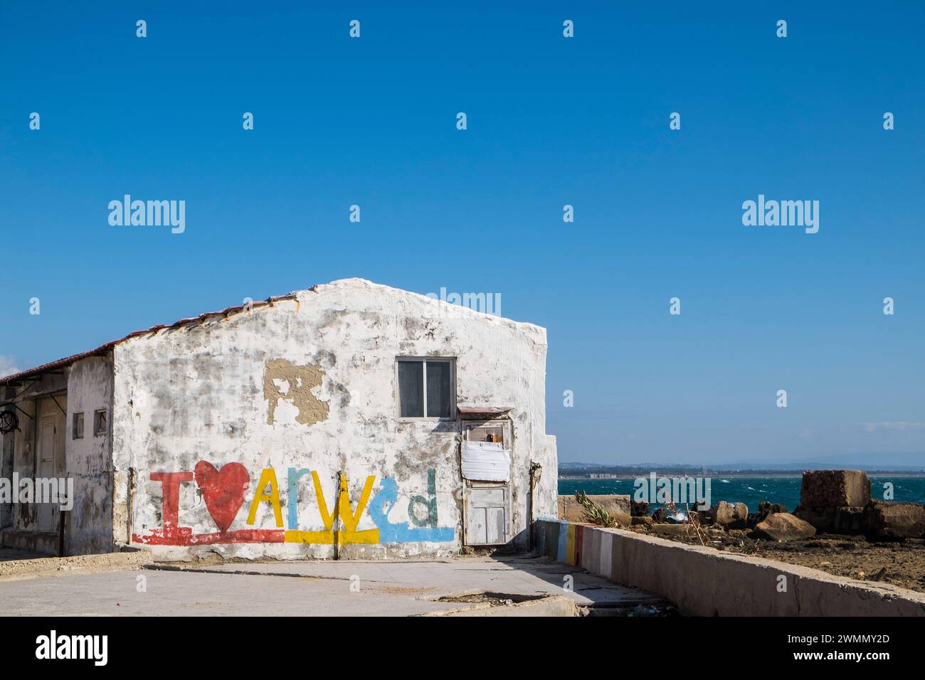 Syria, Arwad island, landscape Stock Photo - Alamy