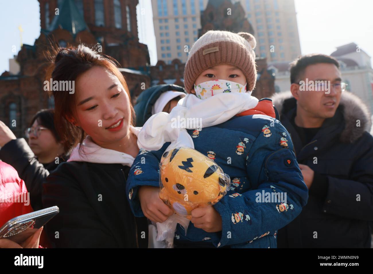 Actors perform dragon and lion dance to celebrate the Lantern Festival ...