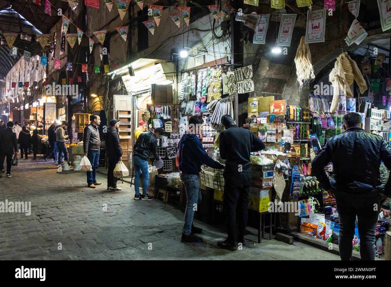 Syria, Damascus, souk Stock Photo - Alamy