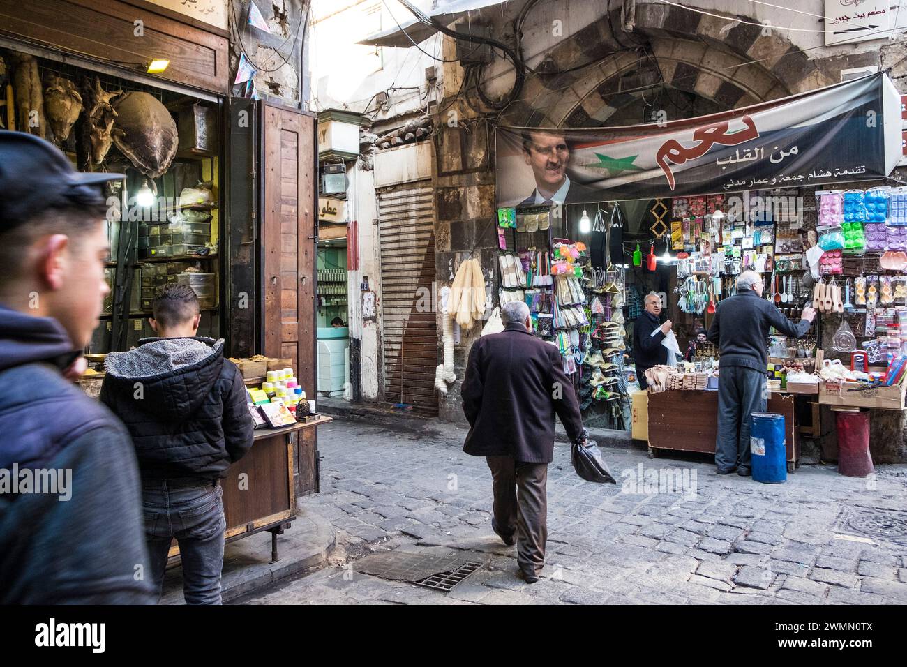 Syria, Damascus, souk Stock Photo - Alamy