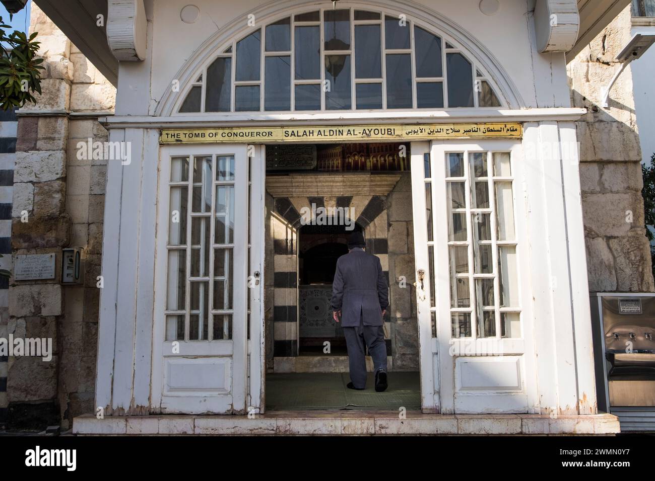 Syria, Damascus, grave of Salah Aldin Al-Ayoubi near Omayyad Mosque i ...
