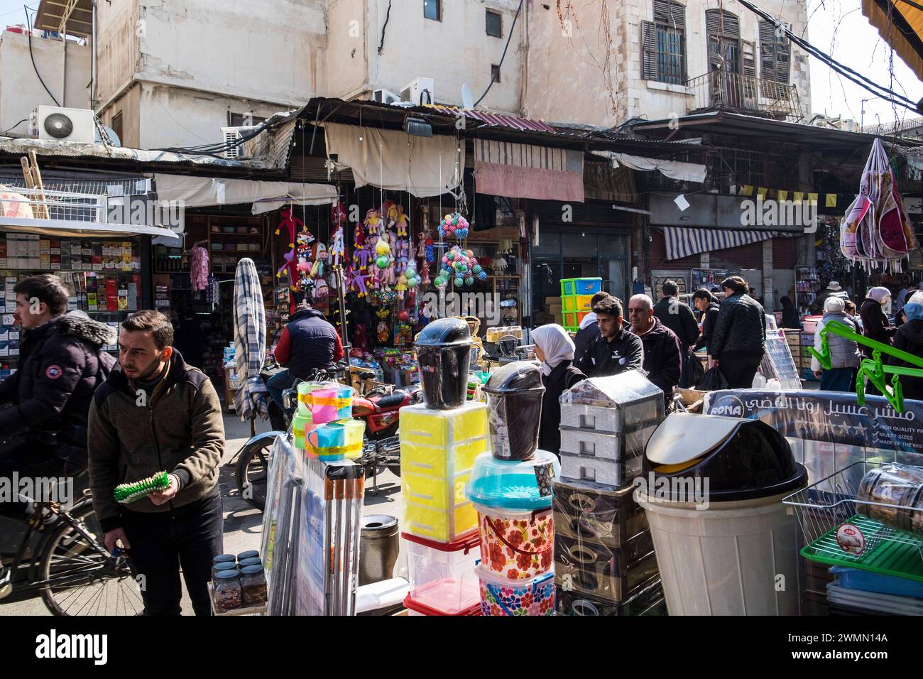 Syria, Damascus, souk Stock Photo - Alamy