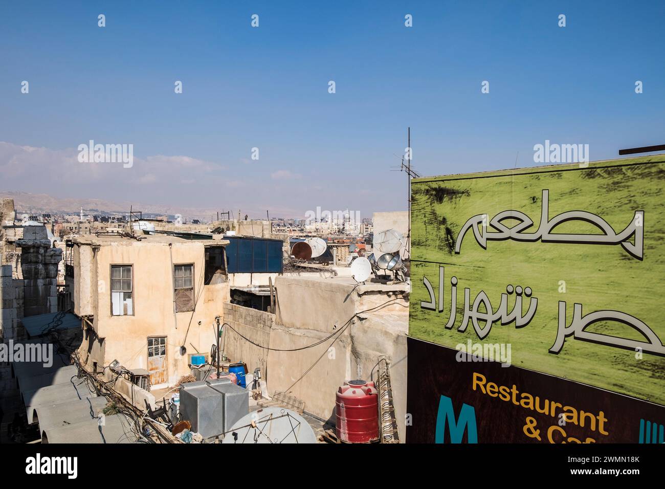 Damascus view hi-res stock photography and images - Alamy