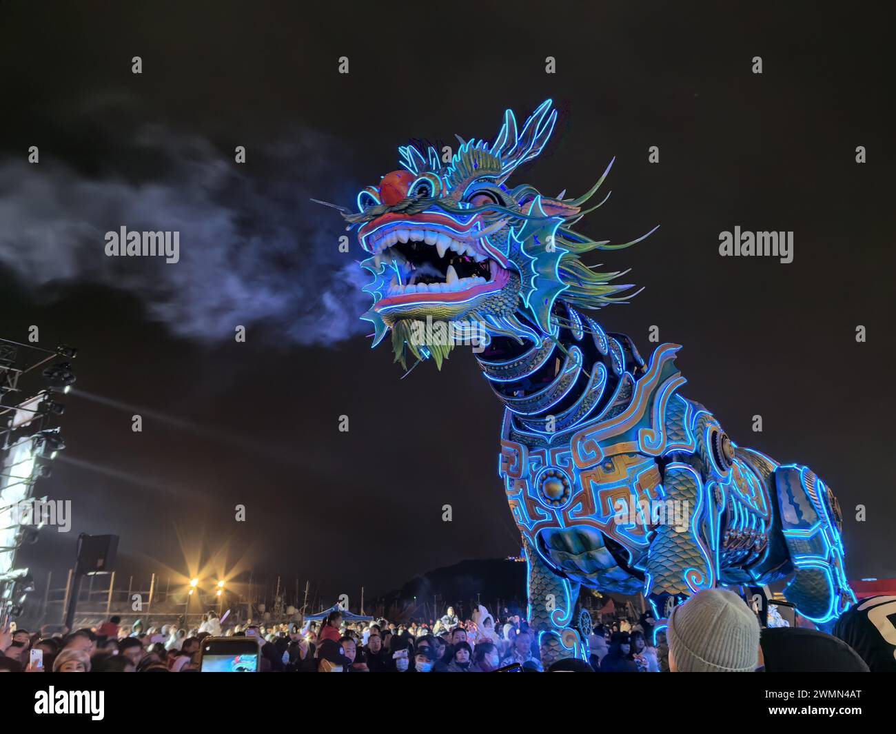 A giant light installation in shape of qilin, a mythical animal in ...