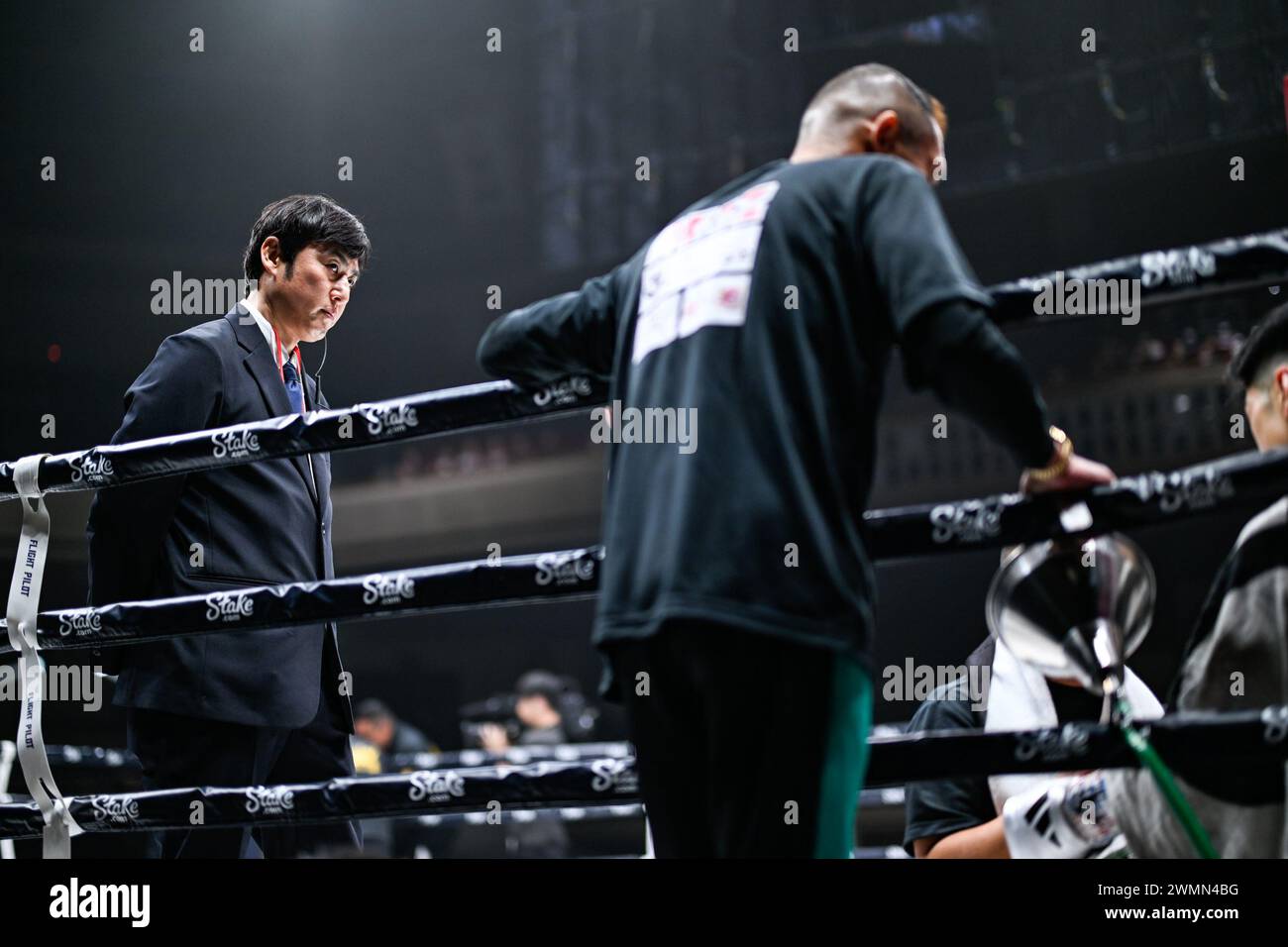 Boxing inspector Hiroshi Yamamoto (L) is seen vacant WBO super ...