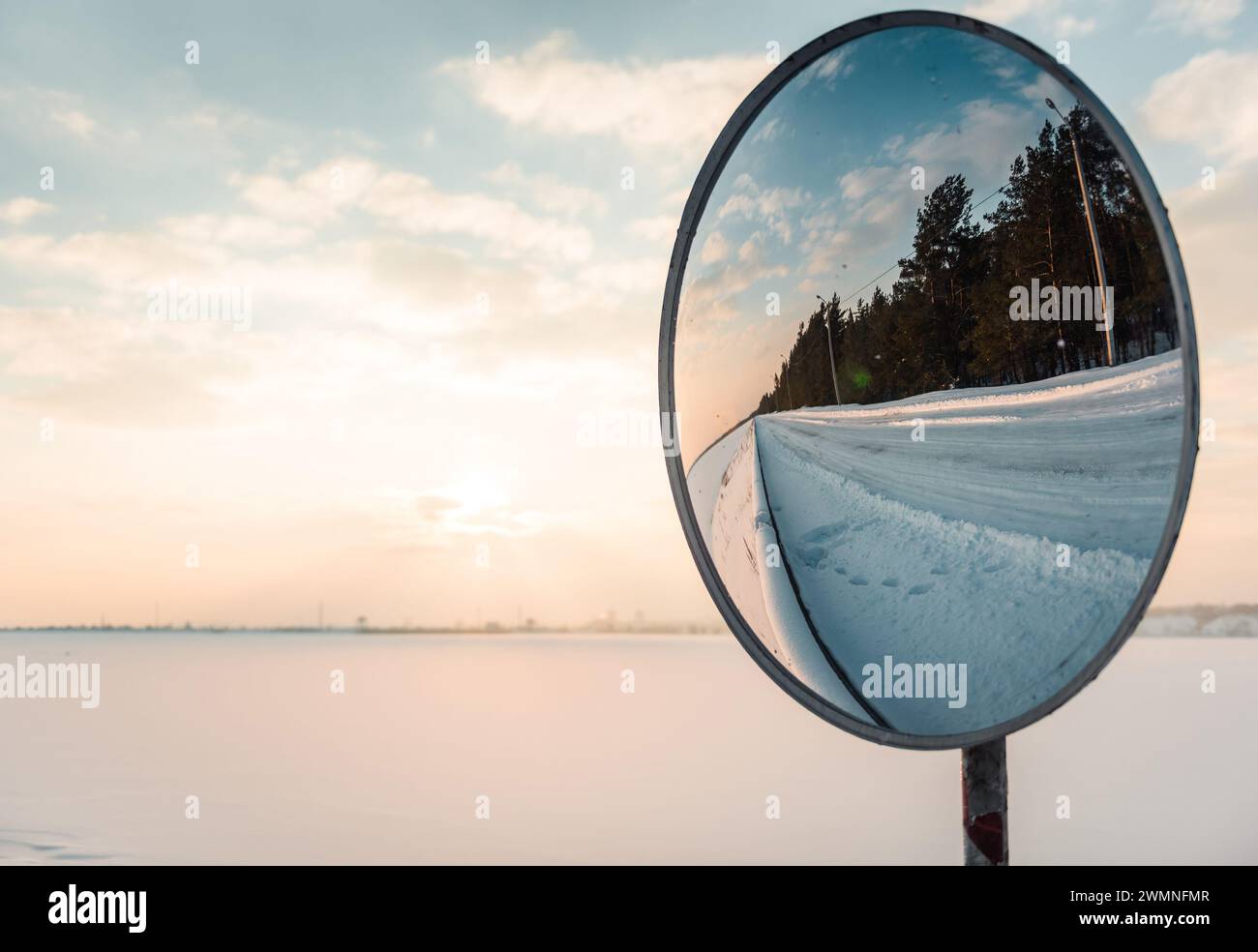 Convex mirror hi-res stock photography and images - Alamy