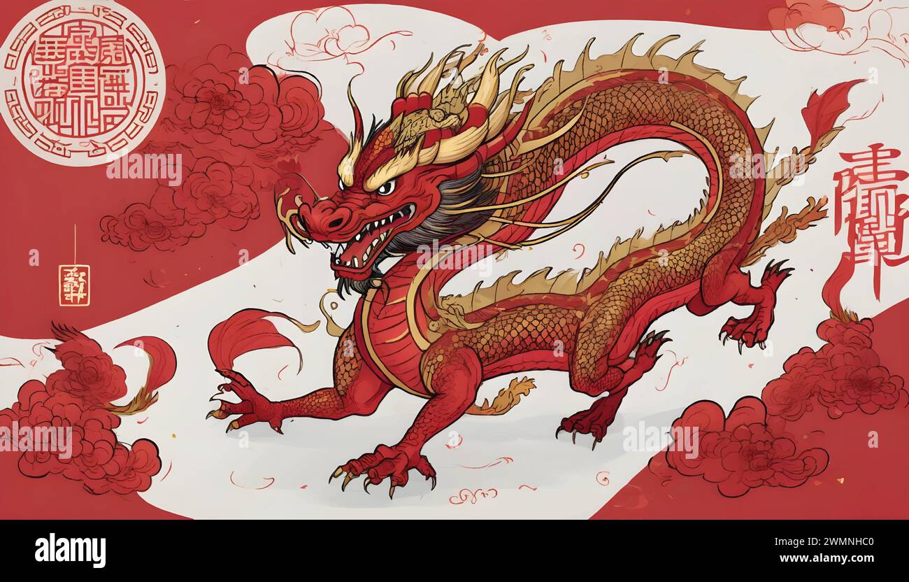 Red dragon poster Stock Vector Images - Alamy